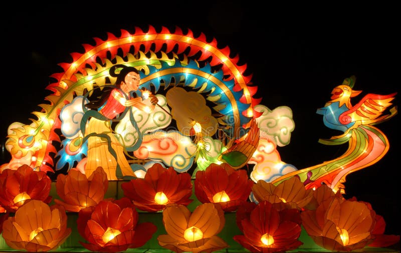 Una linterna grande imagen de archivo. Imagen de color - 4457165