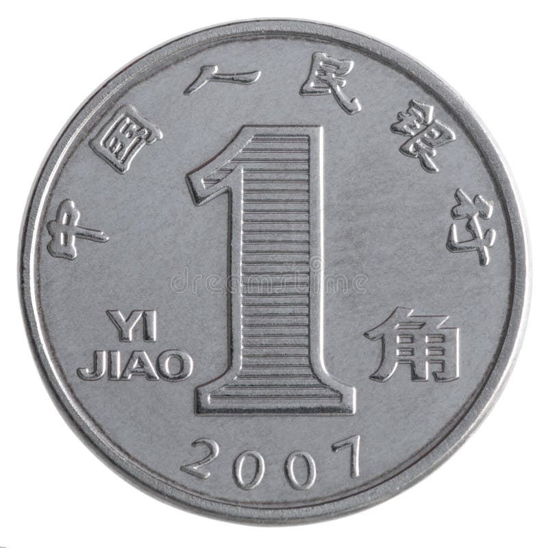 Una Moneda De Yuan Del Chino Foto de archivo - Imagen de aislado, fondo ...
