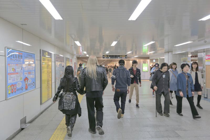 A Underground Shopping Mall at Japan Kyoto Editorial Stock Image ...