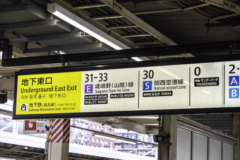 Underground East Exit Sign at a Busy Subway Station in Japan during the ...