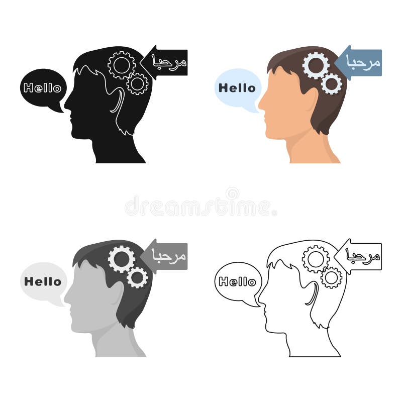 Understanding of Foreign Language Icon in Cartoon Style Isolated on ...