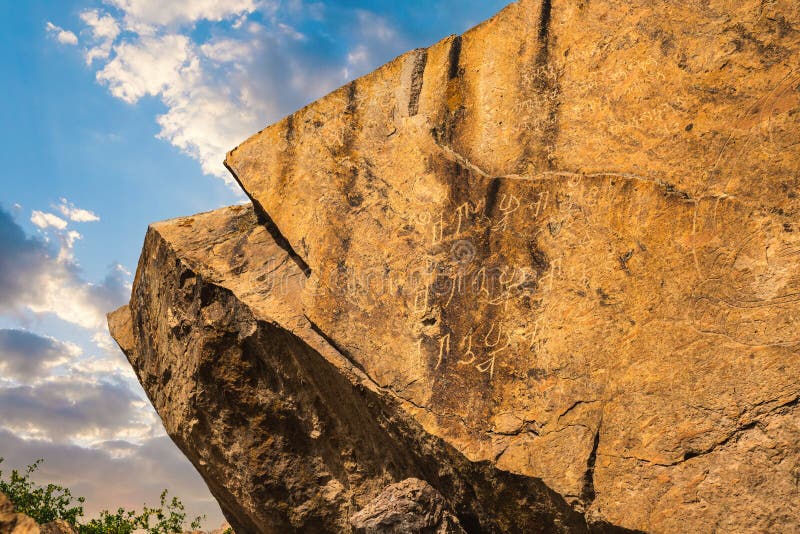 UNESCO Heritage Site with Ancient Rock Inscriptions in Central Asia ...