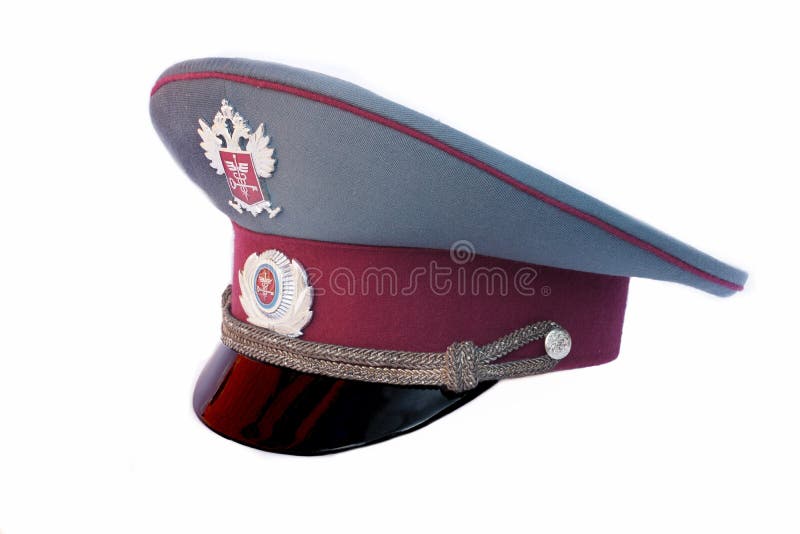 Uniform Cap of the Russian Tax Service Stock Photo - Image of roundels ...