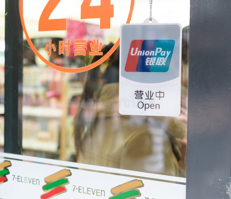 Uinon Flag Stock Photos - Free & Royalty-Free Stock Photos from Dreamstime