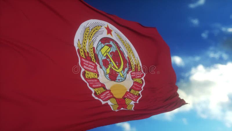 Union of Soviet Socialist Republics USSR Flag Blowing in the Wind ...