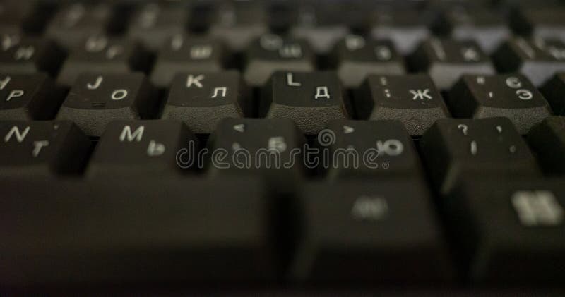 Unique Keyboard Layout Showcasing Cyrillic Characters in Close-up View ...