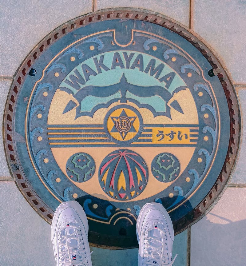 A Beautiful Japanese Manhole Editorial Photo - Image of flooring, dome ...