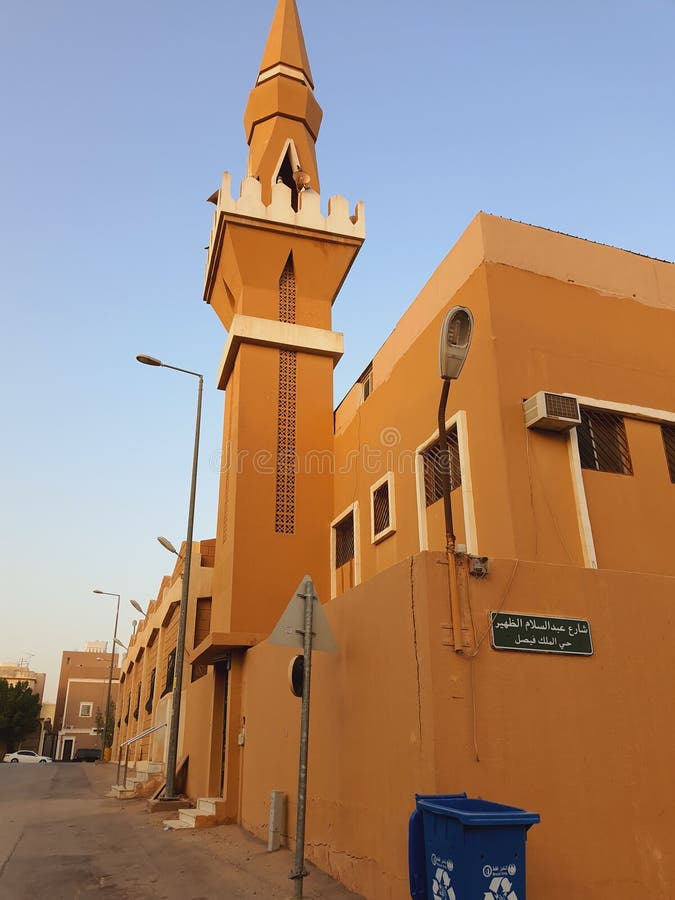 The Unique Mosque Building & Beautiful, Various Angles Editorial Stock ...