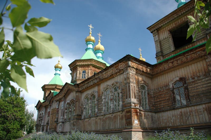 Unique orthodox church stock image. Image of facade, heritage - 16469539