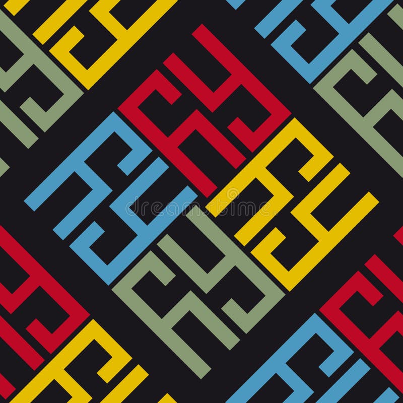 Unique Shape Decor Layout Patern Tile Stock Vector - Illustration of ...