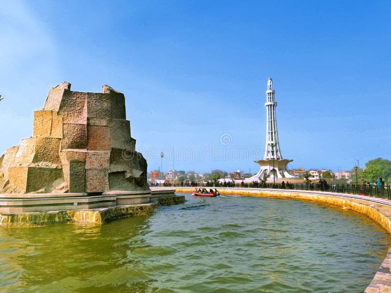 Unique View of Minar E Pakistan Stock Photo - Image of unique, memory ...