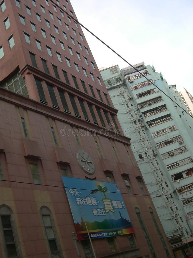 The Unit of the Building for Residential and Office at Wan Chai 27 May ...