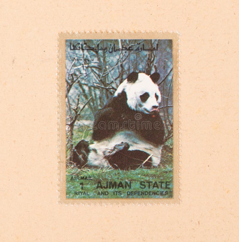 Panda Stamp editorial photography. Image of united, emirates - 197883497