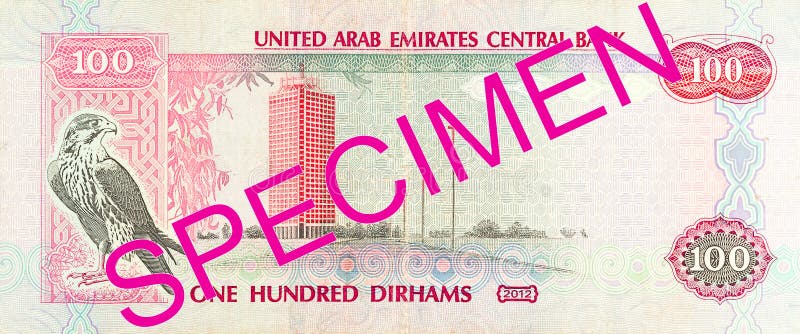 100 United Arab Emirates Dirham Bank Note Reverse Stock Image - Image ...