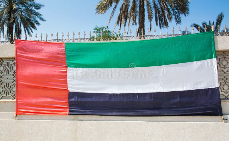 United Arab Emirates Flag Streatched on a Wall Stock Photo - Image of ...