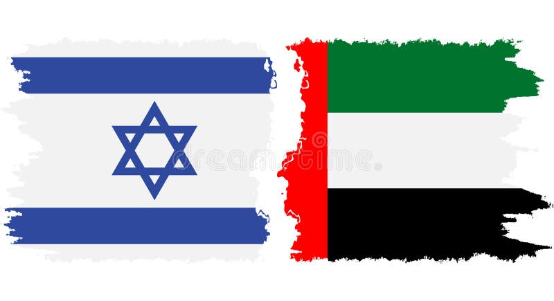 United Arab Emirates and Israel Grunge Flags Connection Vector Stock ...