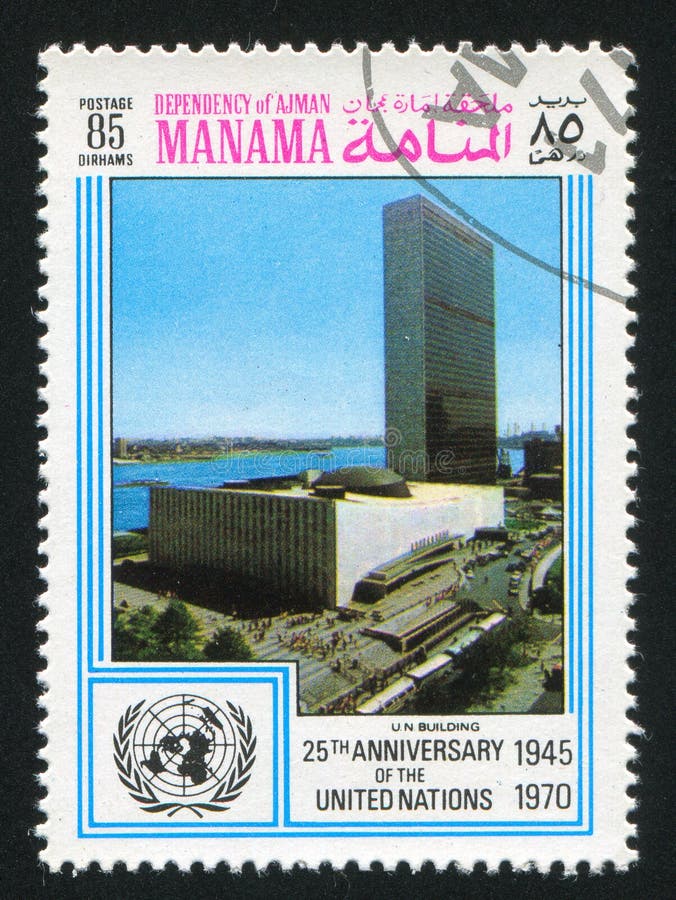 United Nations Headquarters Editorial Photo - Image of retro, postcard ...