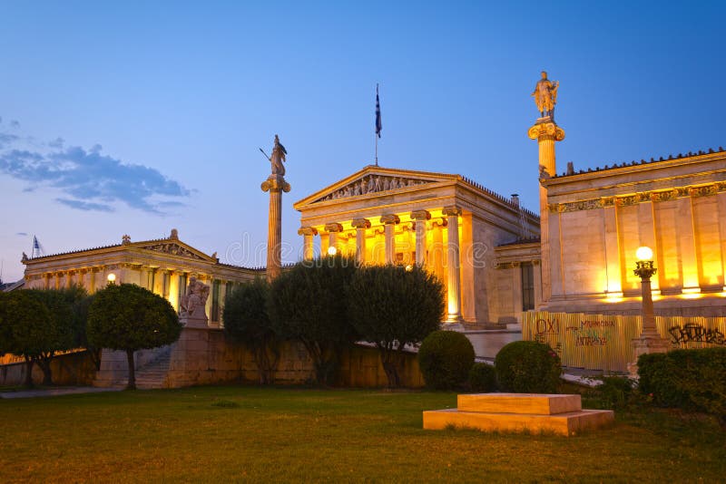 Universidad de Atenas foto de archivo. Imagen de helenismo - 41867132