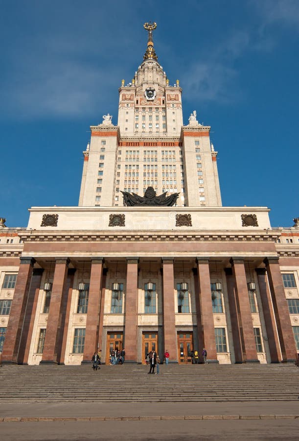 Universidad De Estado De Moscú Foto de archivo - Imagen de ciencia ...