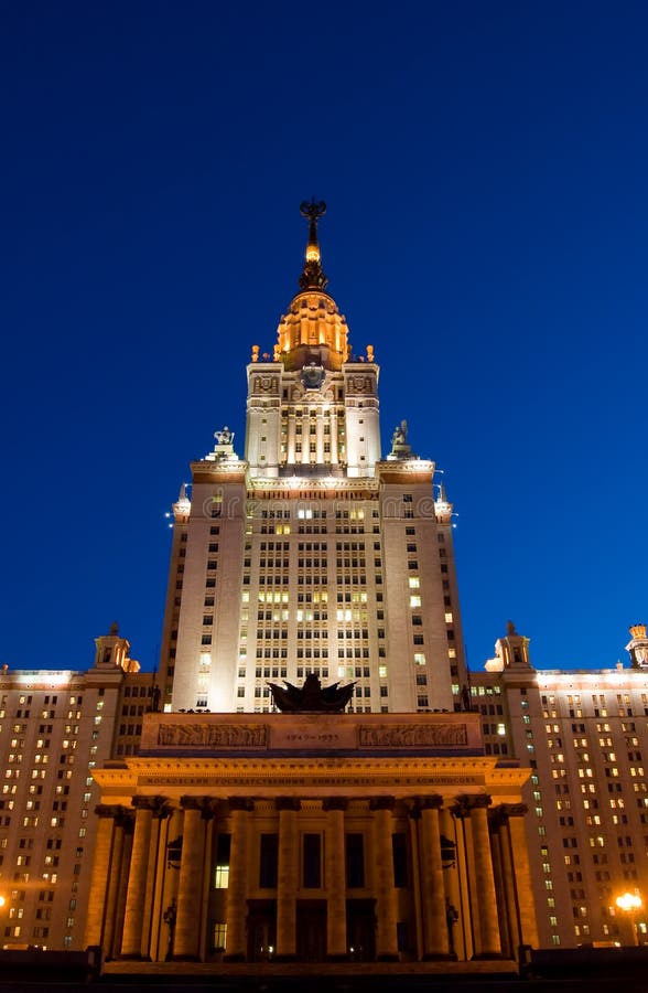University stock photo. Image of monument, rise, high - 9836506