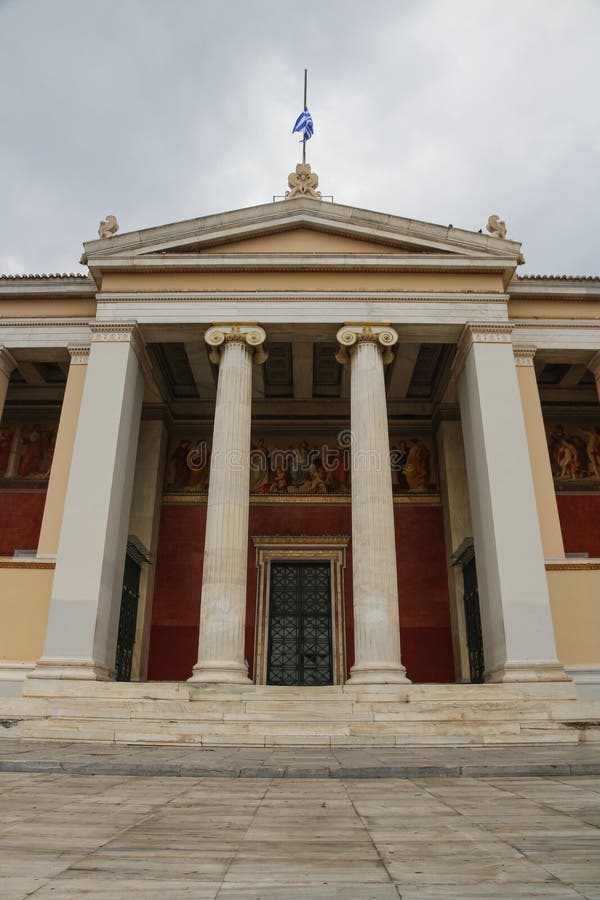 University of Athens Central Building Stock Image - Image of athena ...