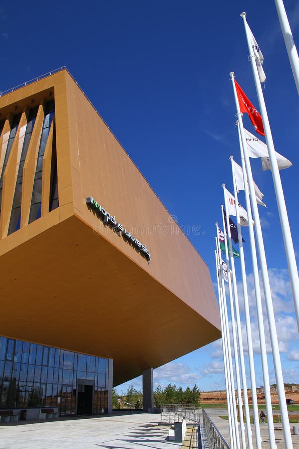 Innopolis University Campus. Russia Stock Image - Image of republic ...