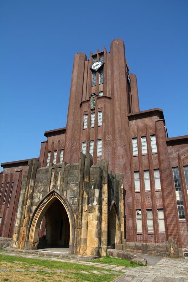 University in Japan stock image. Image of yasuda, city - 65685259