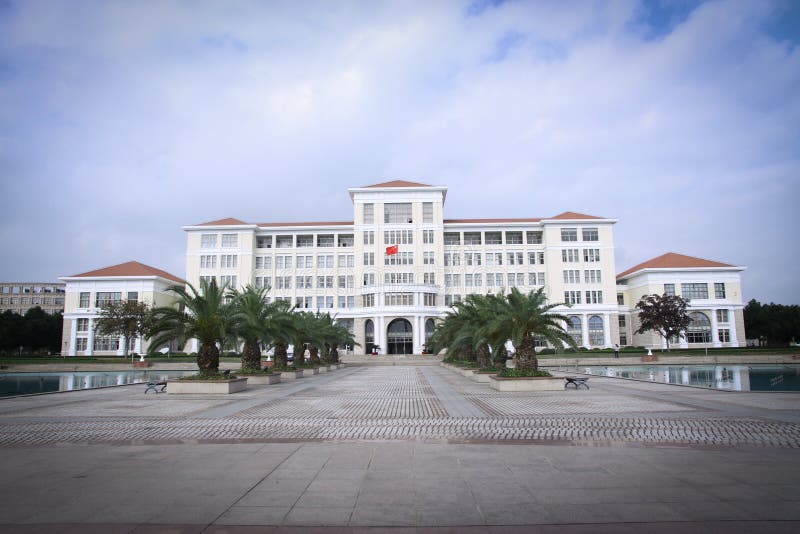 Hong Kong University of Science and Technology (HKUST) Editorial Photo ...