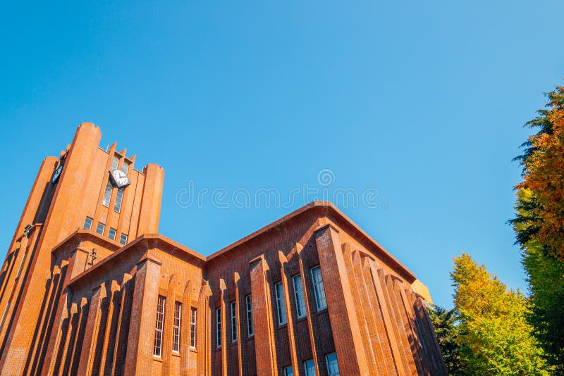 The University of Tokyo in Tokyo, Japan Stock Image - Image of asia ...