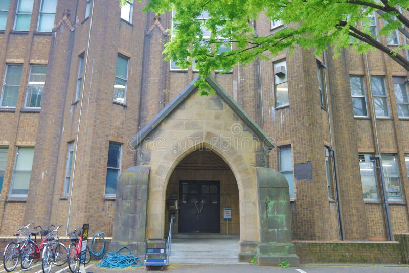 The University of Tokyo editorial photography. Image of studies - 99601357