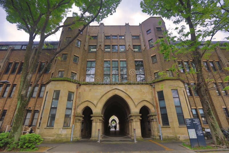 The University of Tokyo editorial photo. Image of studies - 99601411