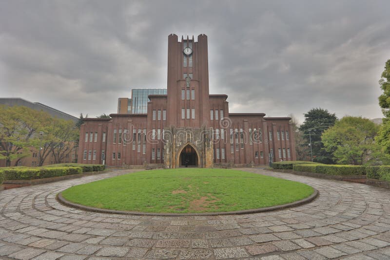The University of Tokyo editorial photo. Image of kanto - 99746196