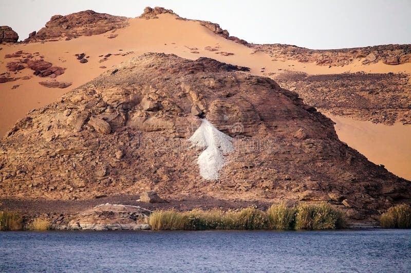 Unknown Pyramid in the Lower Nubian Desert, Egypt Stock Image - Image ...