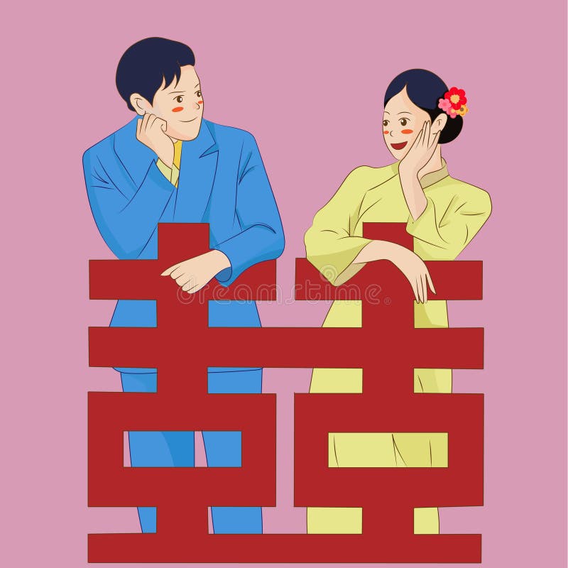 Chibi Bride and Groom – a Fairytale Love Stock Vector - Illustration of ...