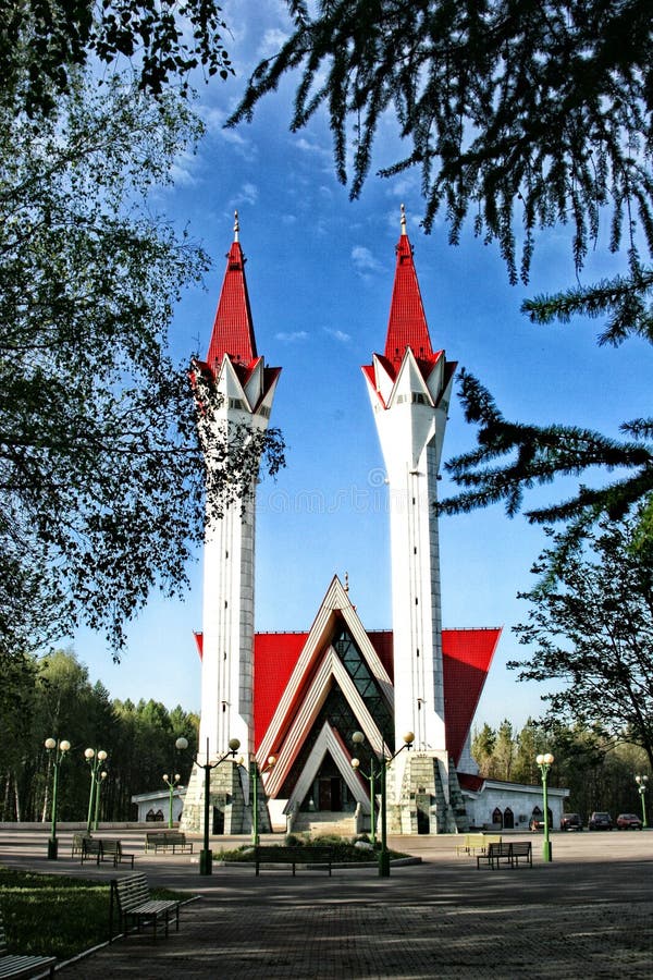 The Unusual Architecture of the Muslim Mosque in Park Stock Image ...