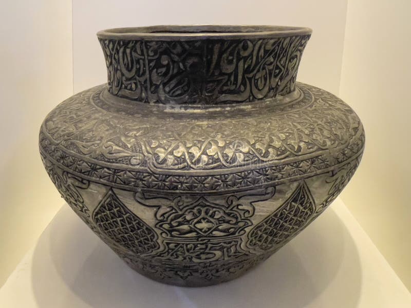 Unusual Bowl Example with Engraving, Pattern, Design Difference Stock ...