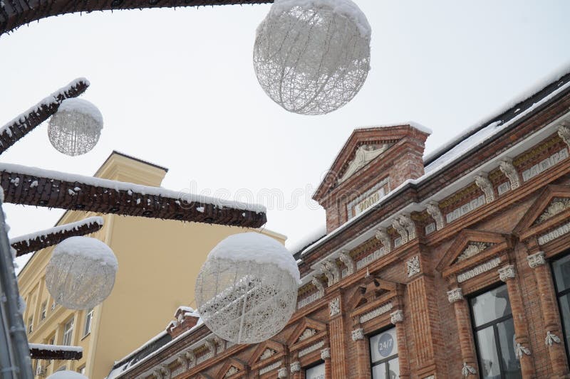 Unusual Street Lighting. Beautifully Shaped Lanterns. Stock Image ...