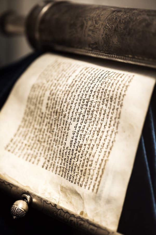 Unwrapped Torah Scroll Silver Stock Photo - Image of parchment ...