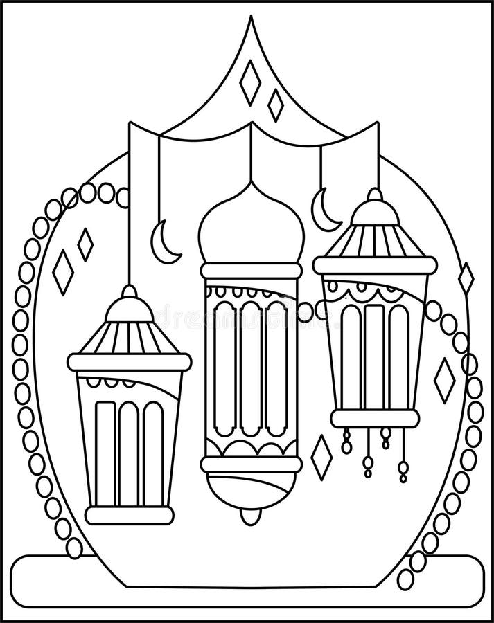Ramadan Lantern Tea and Dates Coloring Book Pages for Children and ...