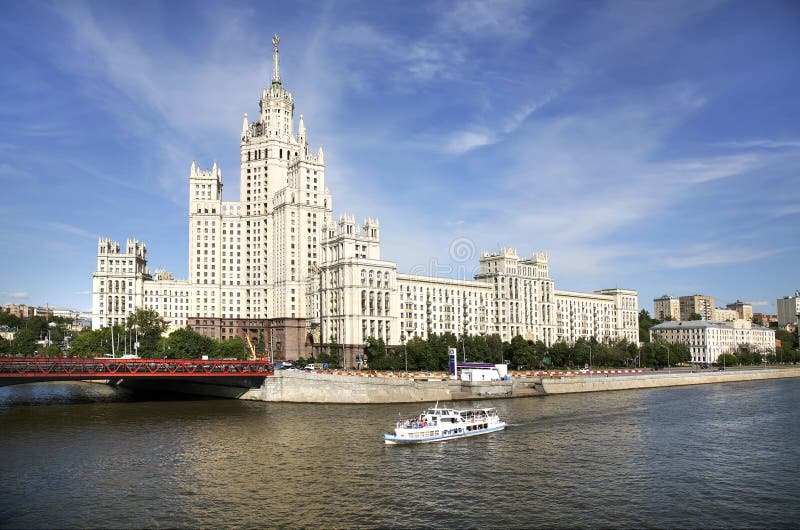 The Urban Landscape, Moscow Editorial Photography - Image of sunny ...