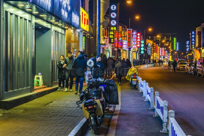 Urban Night Scene, Hangzhou, China Editorial Stock Photo - Image of ...
