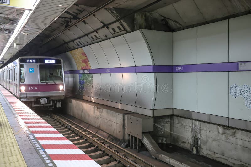 The Urban Subway Platform with Train in MotionDec 3 2024 Editorial ...