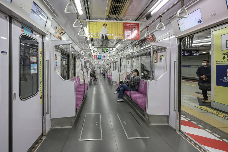 .Urban Subway Train Interior with Passengers and Platform Dec 3 2024 ...