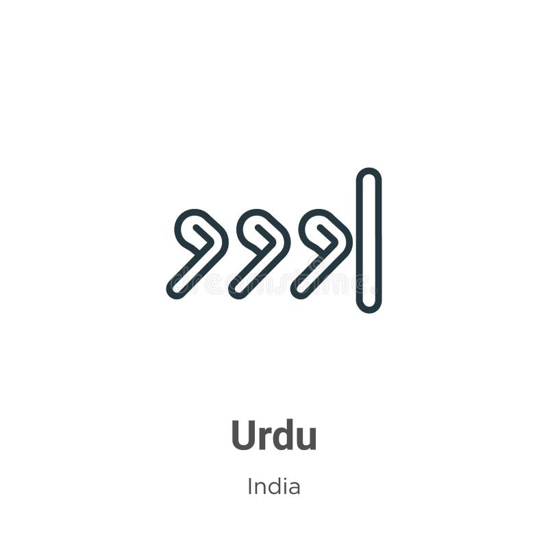 Urdu Isolated Icon. Simple Element Illustration from India Concept ...