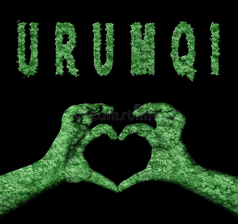Urumqi Heart Hands Nature stock illustration. Illustration of ...