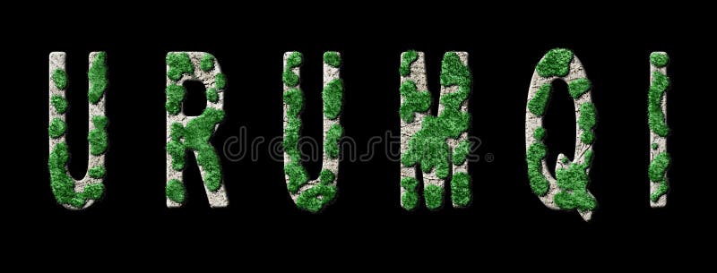 Urumqi Reforestation Stock Illustrations – 1 Urumqi Reforestation Stock ...
