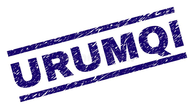 Urumqi Stamp Stock Illustrations – 26 Urumqi Stamp Stock Illustrations ...