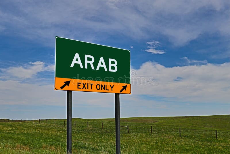 US Highway Exit Sign for Arab Stock Image - Image of sign, driving ...