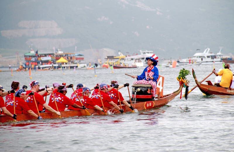 US Team Boat Race editorial stock photo. Image of competition - 14789203