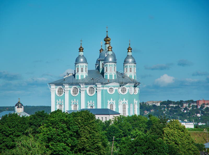 Uspenskii Cathedral in Smolensk Stock Image - Image of mountain, green ...